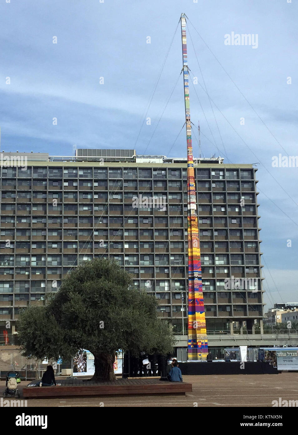 Tel Aviv, Israel. 28th Dec, 2017. The lego tower reaches up in to the ...