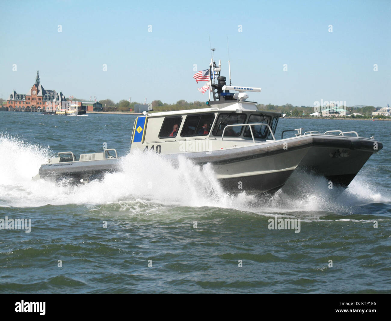 NEW YORK CITY--New York Naval Militia Patrol Boat 440 underway during a ...