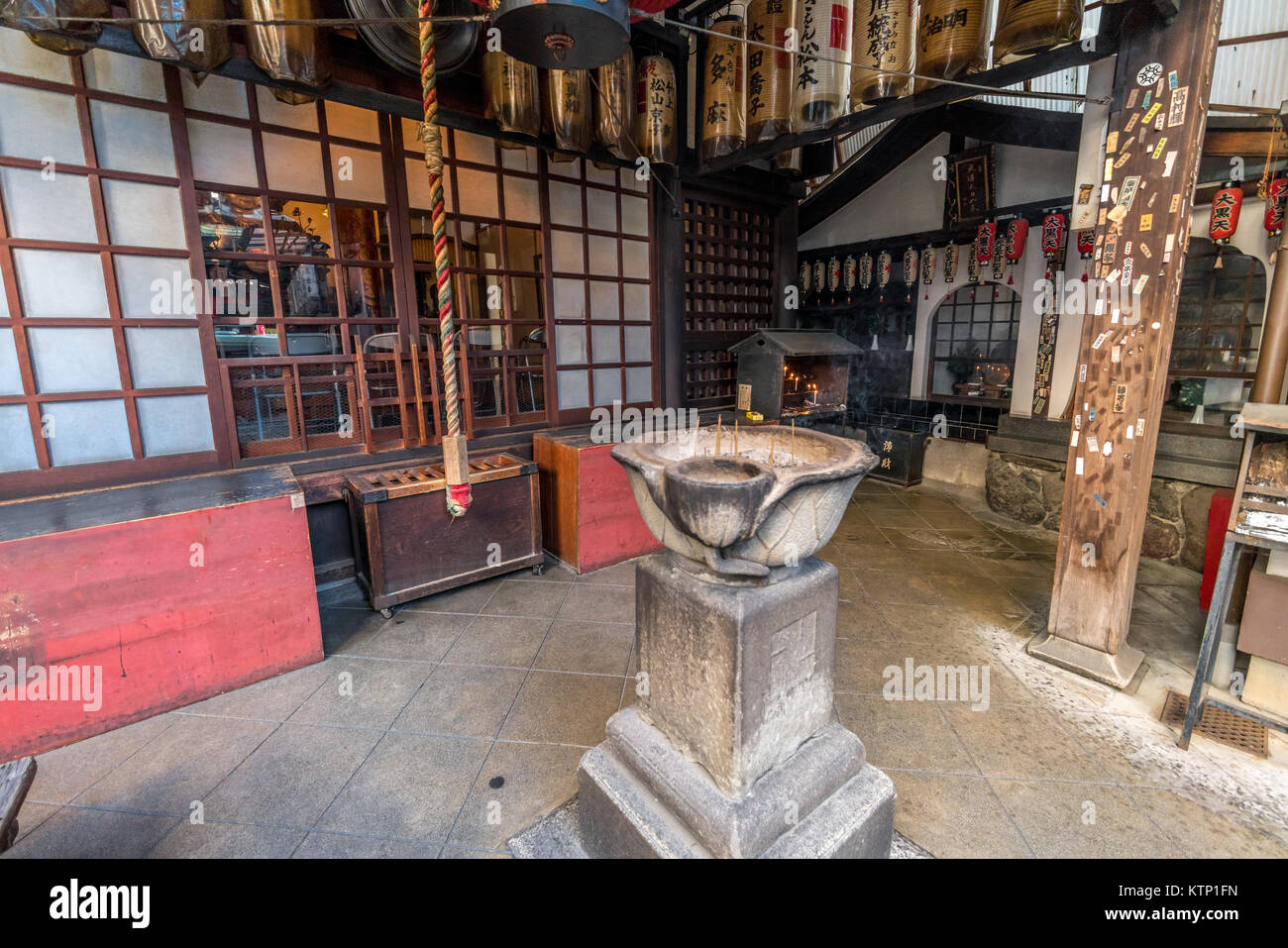 Kyoto, Japan - November 10, 2017 : Chugen-ji Temple also called ...