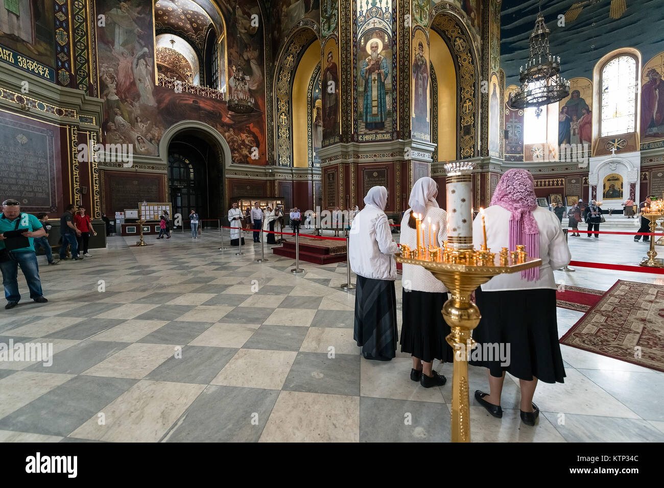 ROSTOV-ON-DON, RUSSIA - CIRCA NOVEMBER 2017: Interior of Orthodox ...