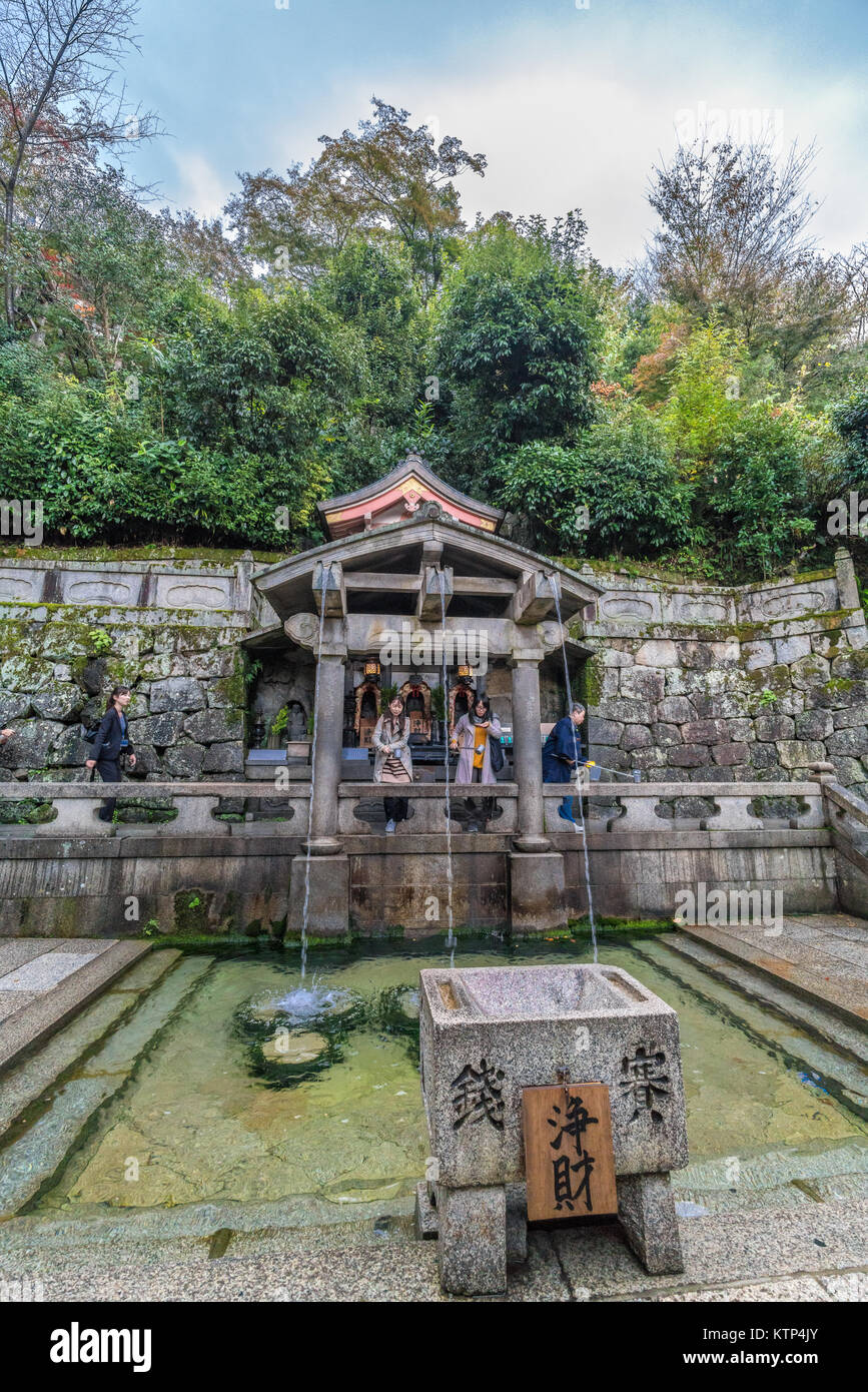 Kiyomi temple hi-res stock photography and images - Alamy