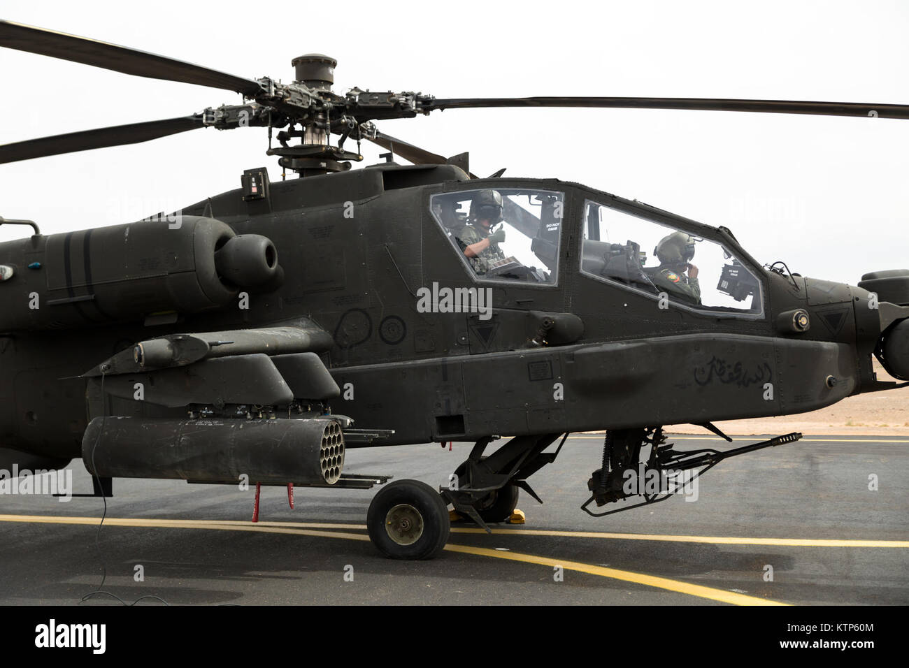 Royal Saudi Land Forces (RSLF) personnel from 1st Battalion, 3rd ...