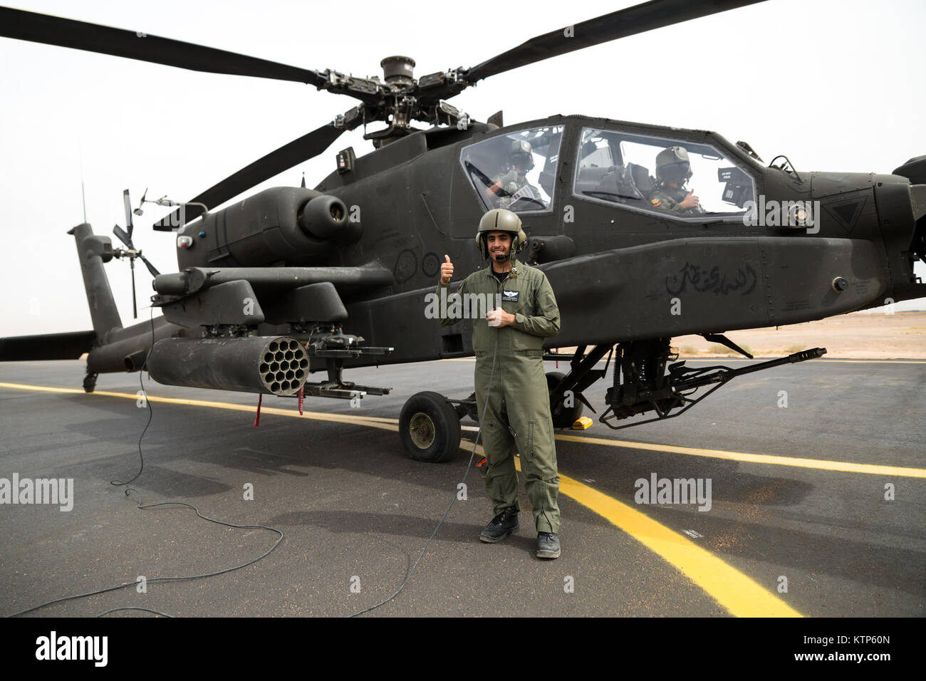 Royal Saudi Land Forces (RSLF) personnel from 1st Battalion, 3rd ...