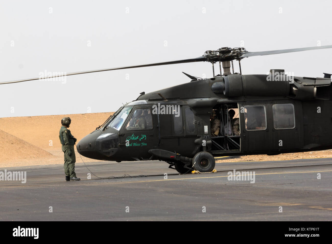 Royal saudi land forces hi-res stock photography and images - Alamy