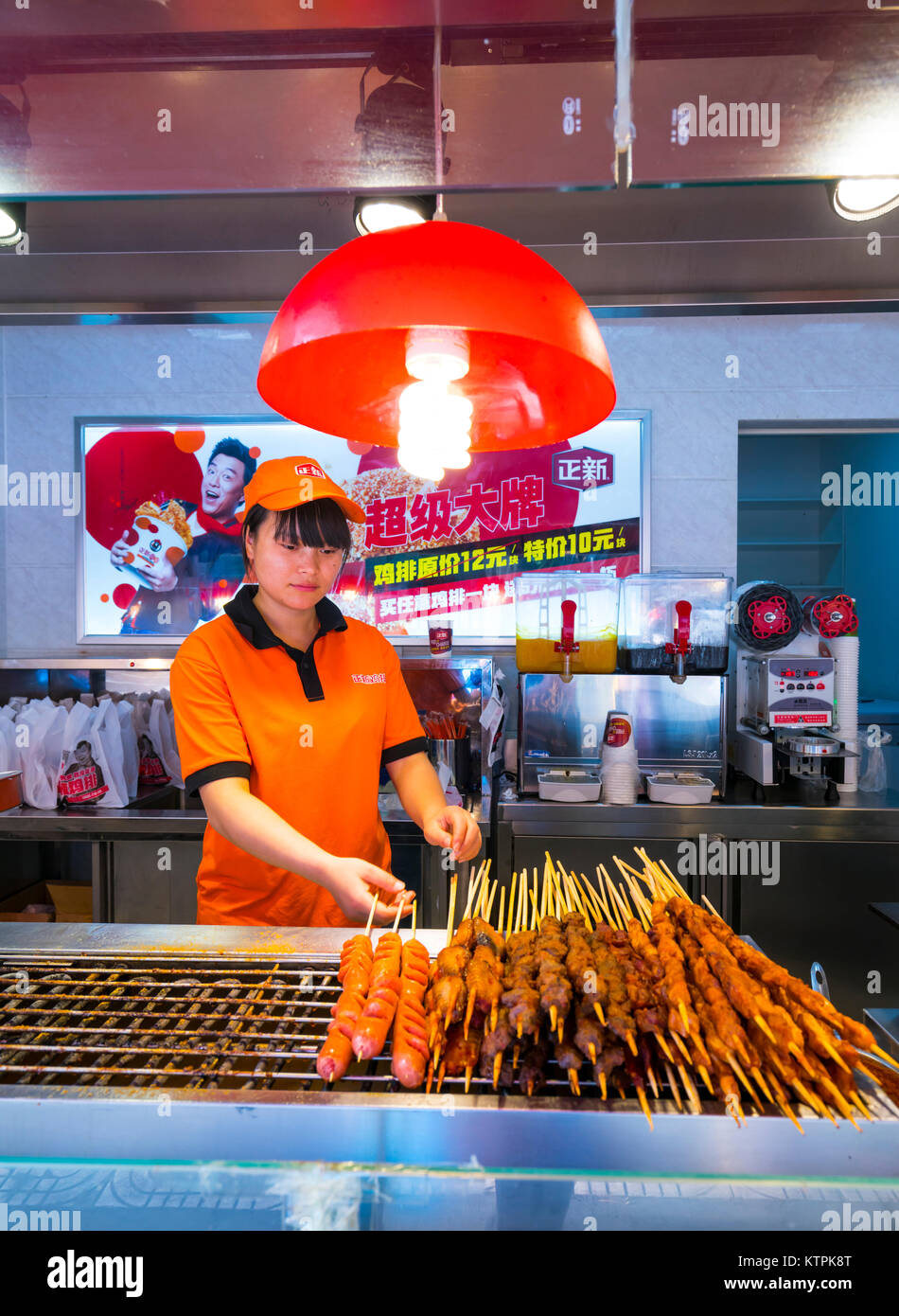 Chinese fast food restaurant on the street, Kunming, Yunnan, China ...