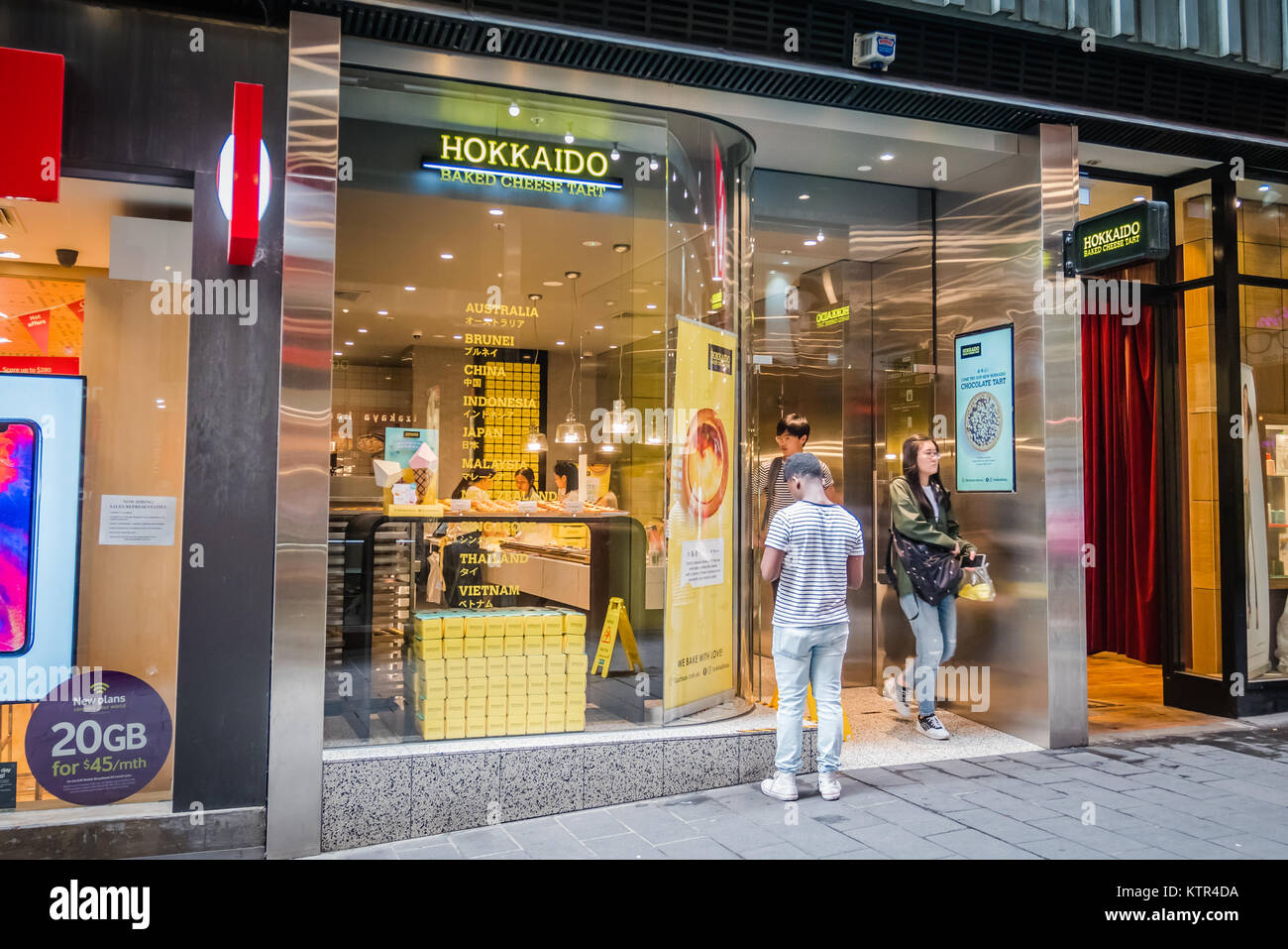 hokkaido cheese tart store Stock Photo - Alamy