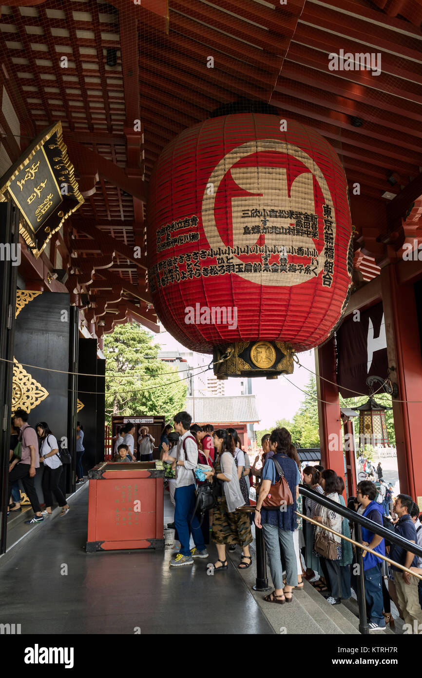 Tokyo - Japan, June 17, 2017; Entrance to the main building of the ...