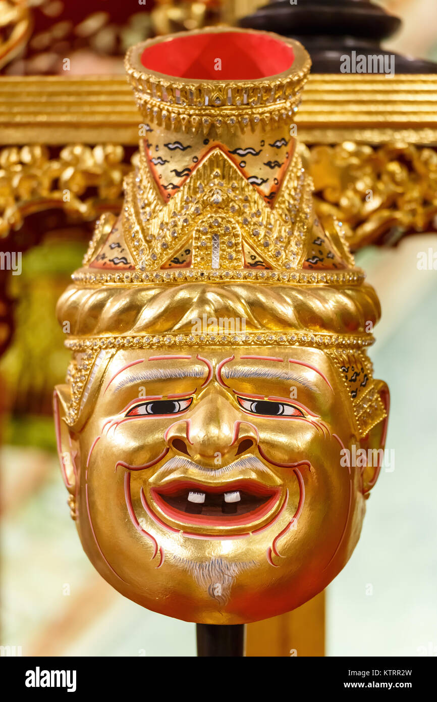 Yak mask hi-res stock photography and images - Alamy