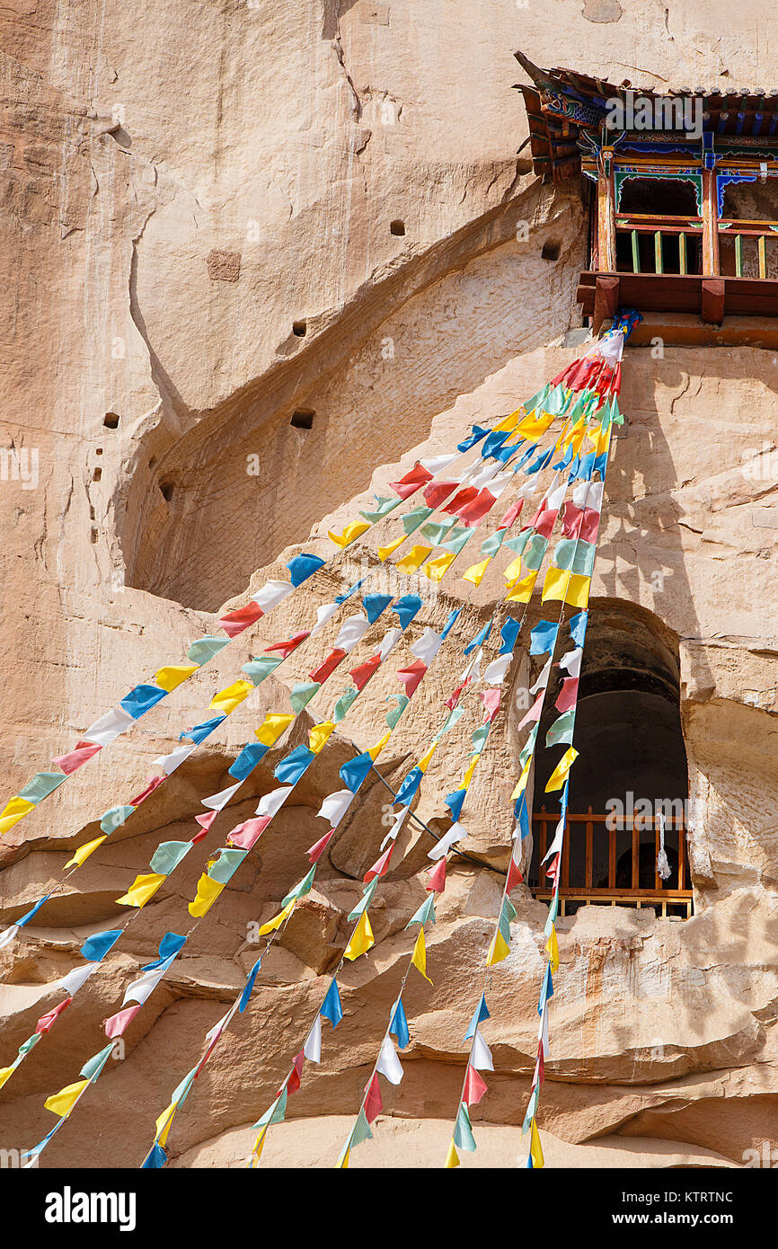 Matisi grottos hi-res stock photography and images - Alamy