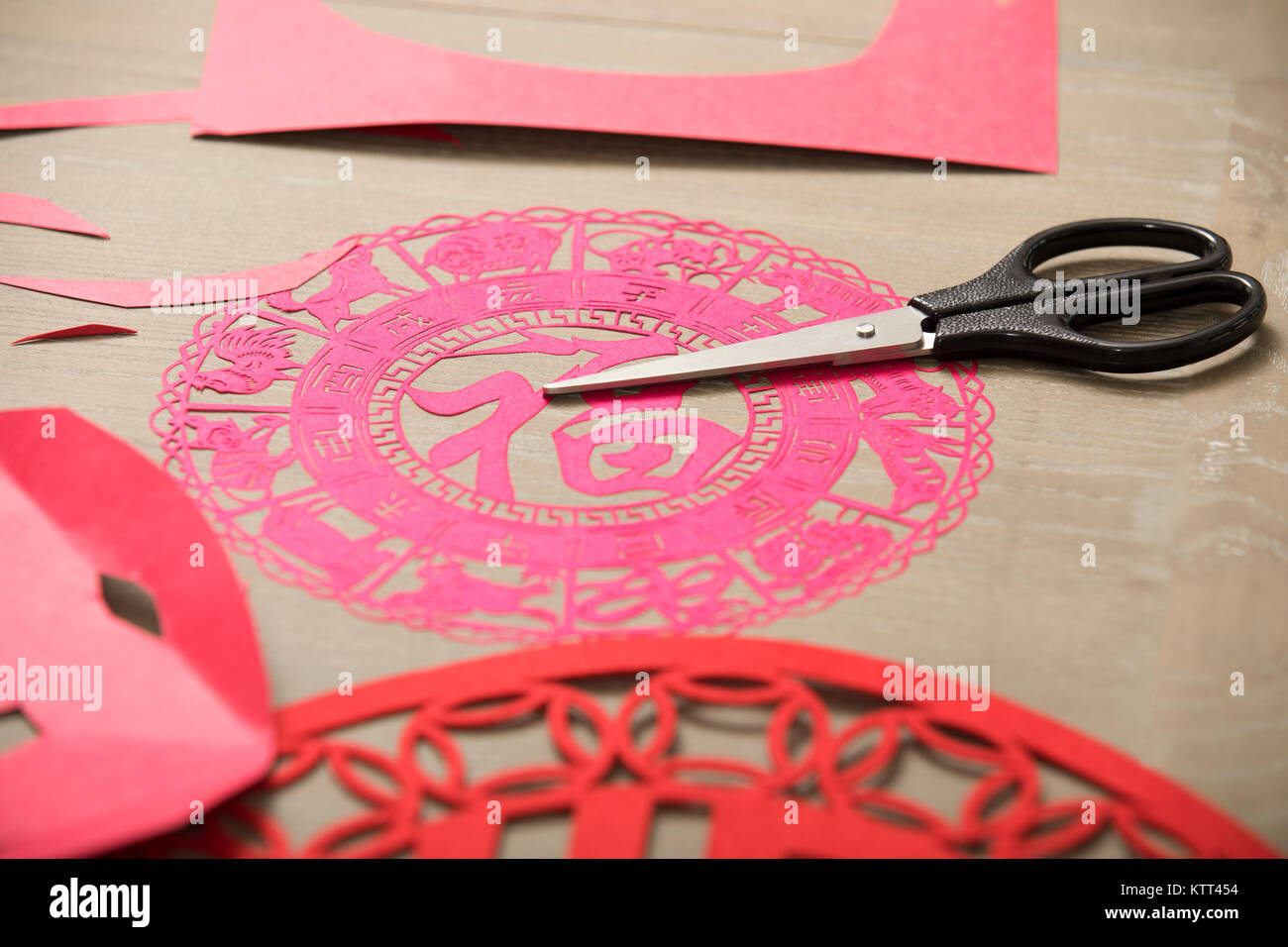 Chinese traditional paper cutting Stock Photo - Alamy