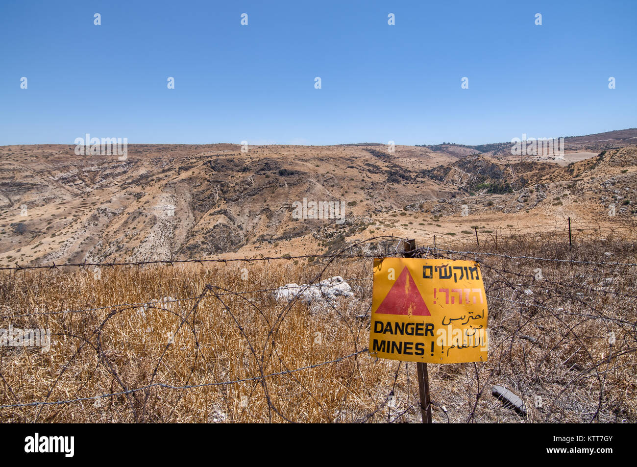 Minefield warning sign hi-res stock photography and images - Alamy