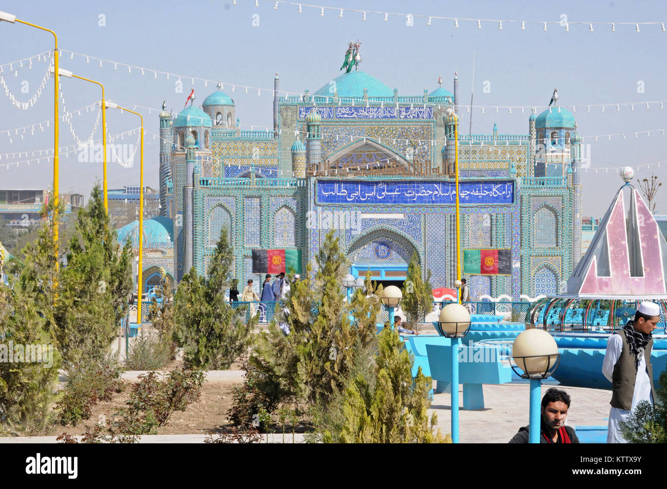 Mosque balkh hi-res stock photography and images - Alamy