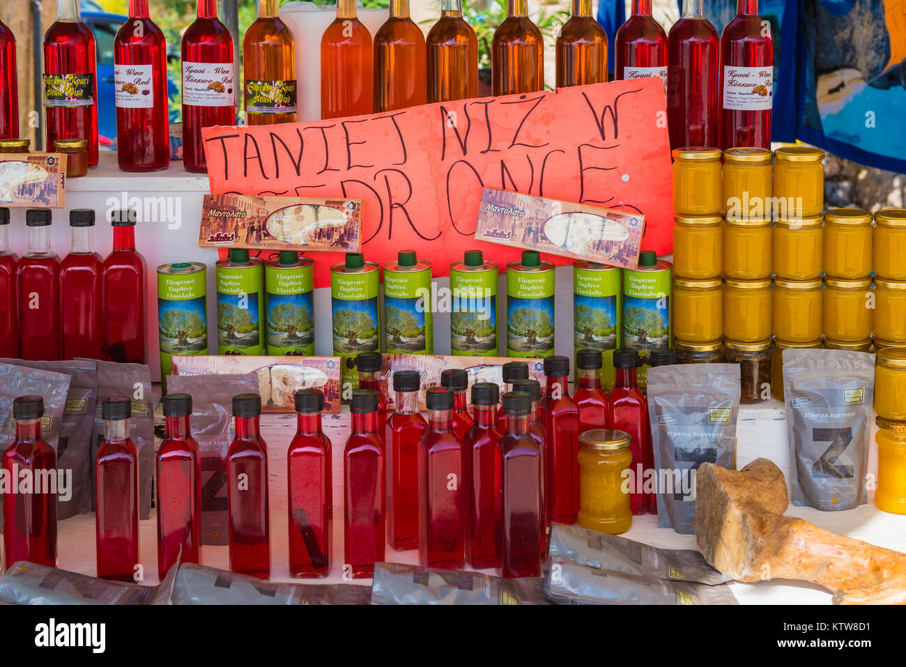 Traditional greek food hi-res stock photography and images - Alamy