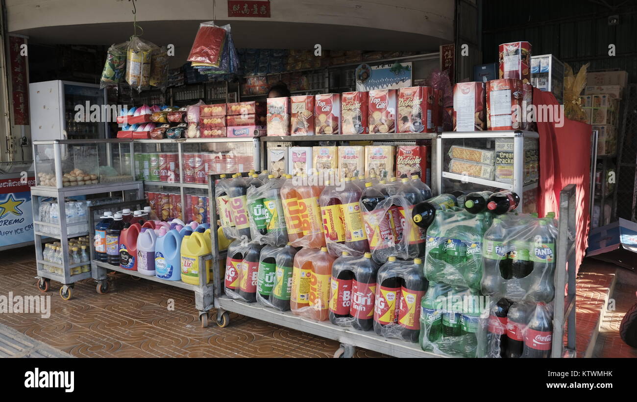 Connivence store hi-res stock photography and images - Alamy
