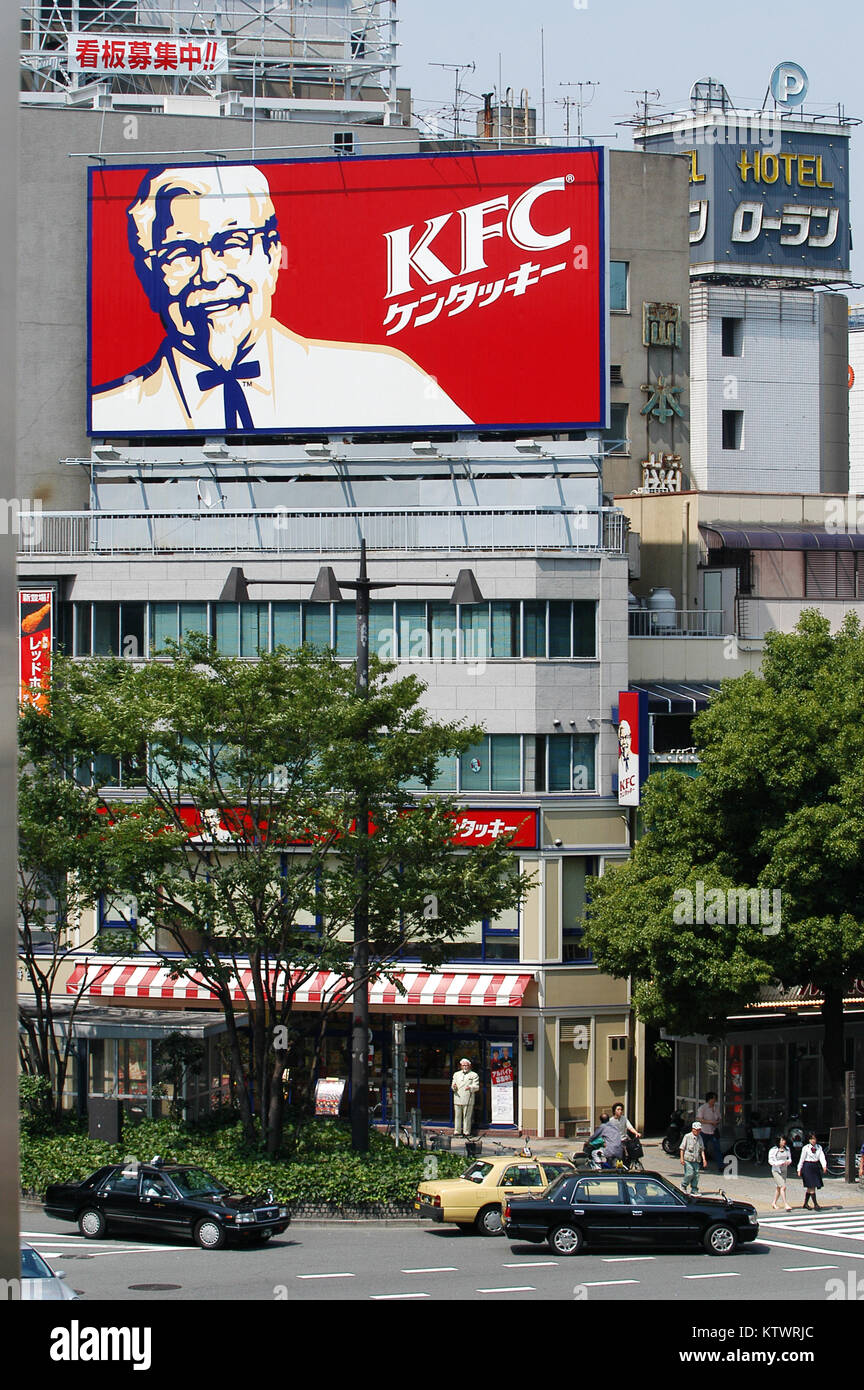KFC Fast food - Osaka - Japan Stock Photo - Alamy