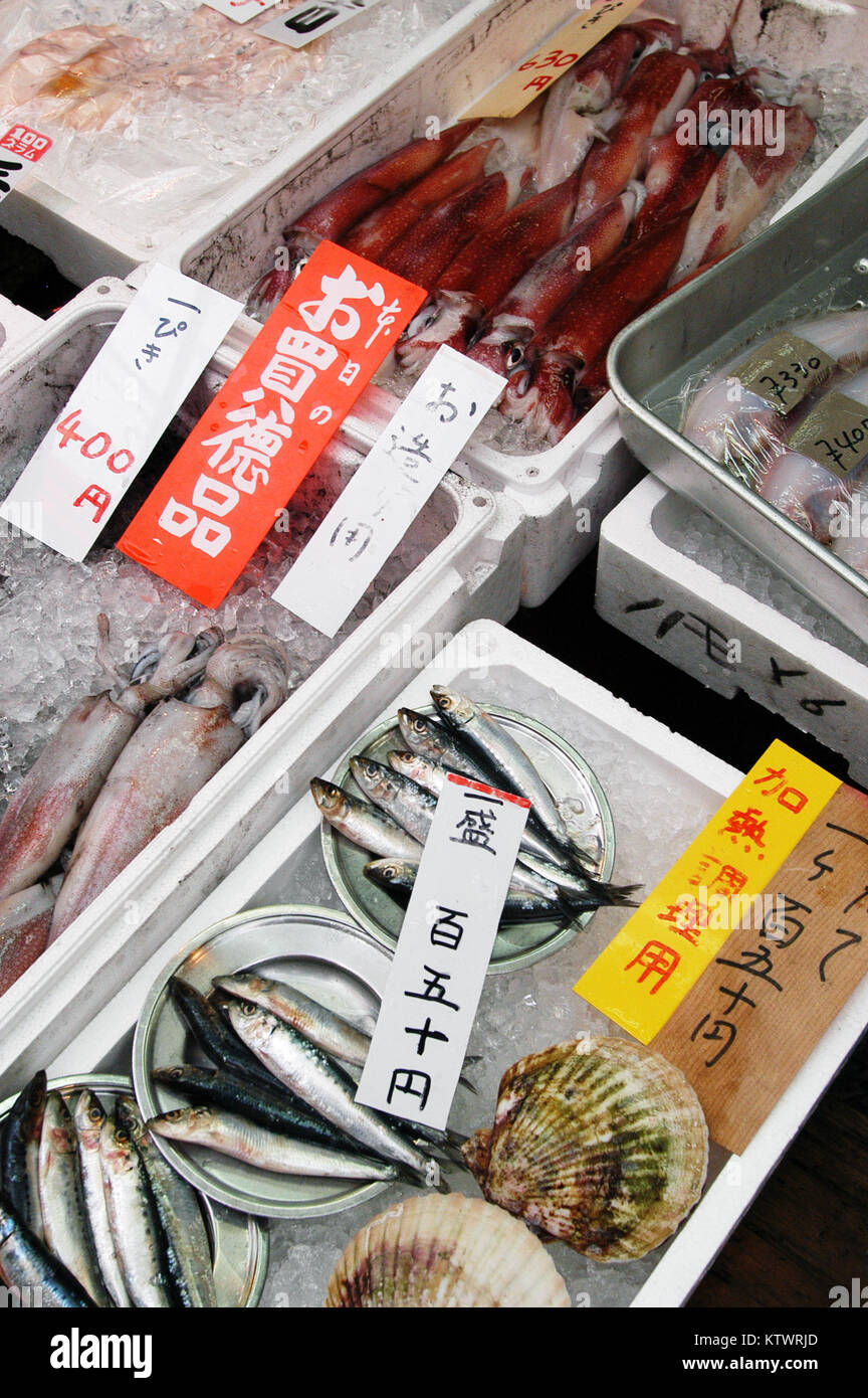 Seafood on display - Osaka - Japan Stock Photo - Alamy