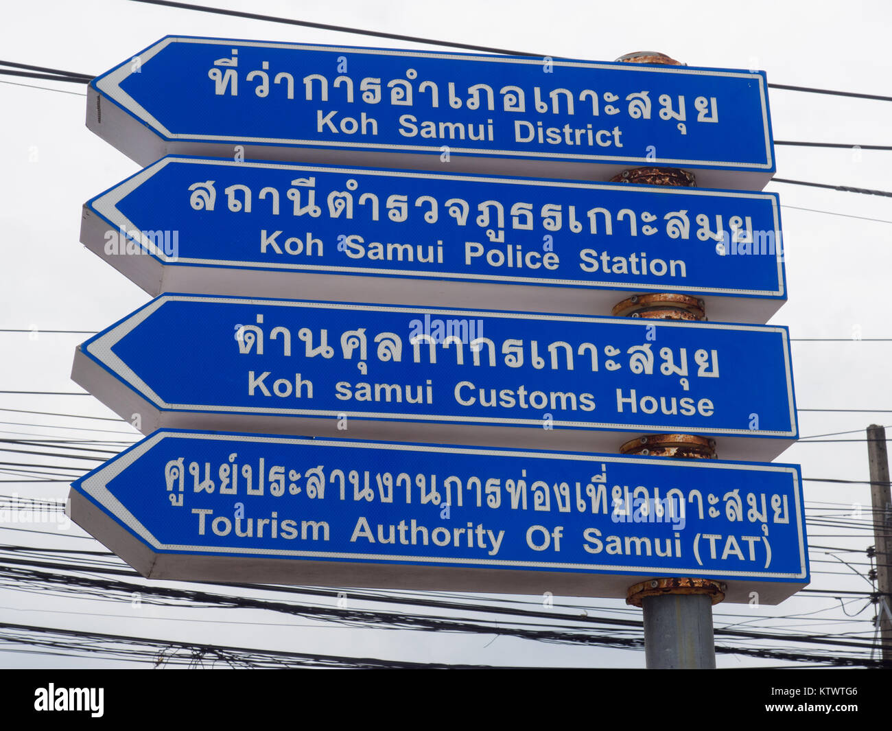 Thai signs hi-res stock photography and images - Alamy