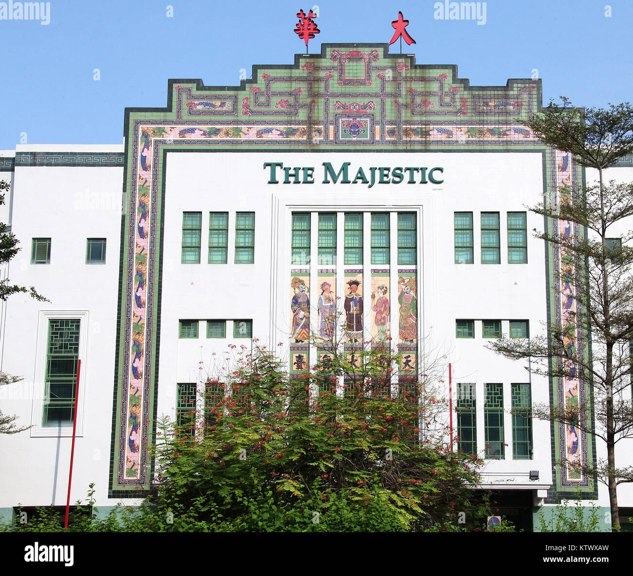 The Majestic building at Chinatown in Singapore Stock Photo - Alamy