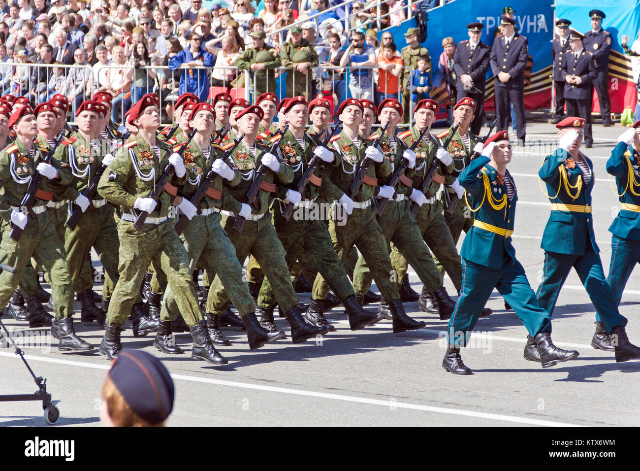 SAMARA, RUSSIA - MAY 9: Russian soldiers march at the parade on annual ...