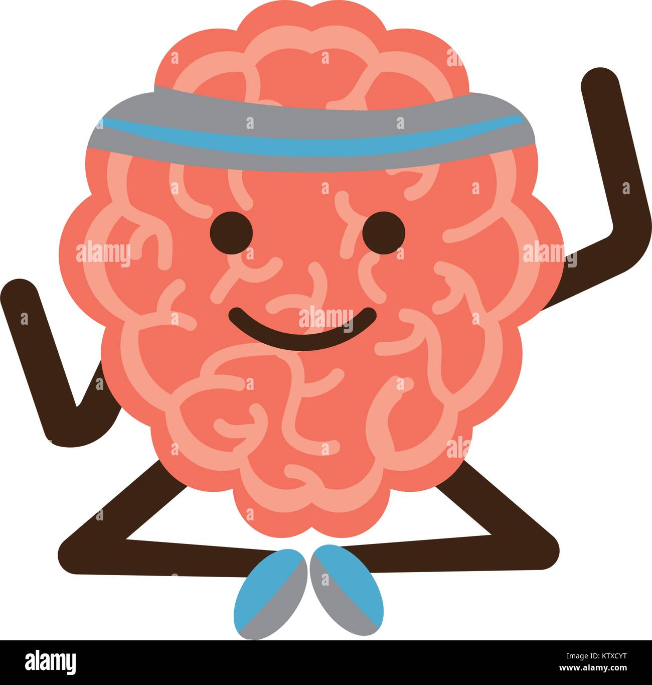 kawaii brain icon Stock Vector Image & Art - Alamy