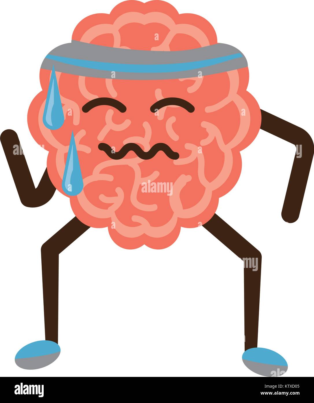 kawaii brain icon Stock Vector Image & Art - Alamy