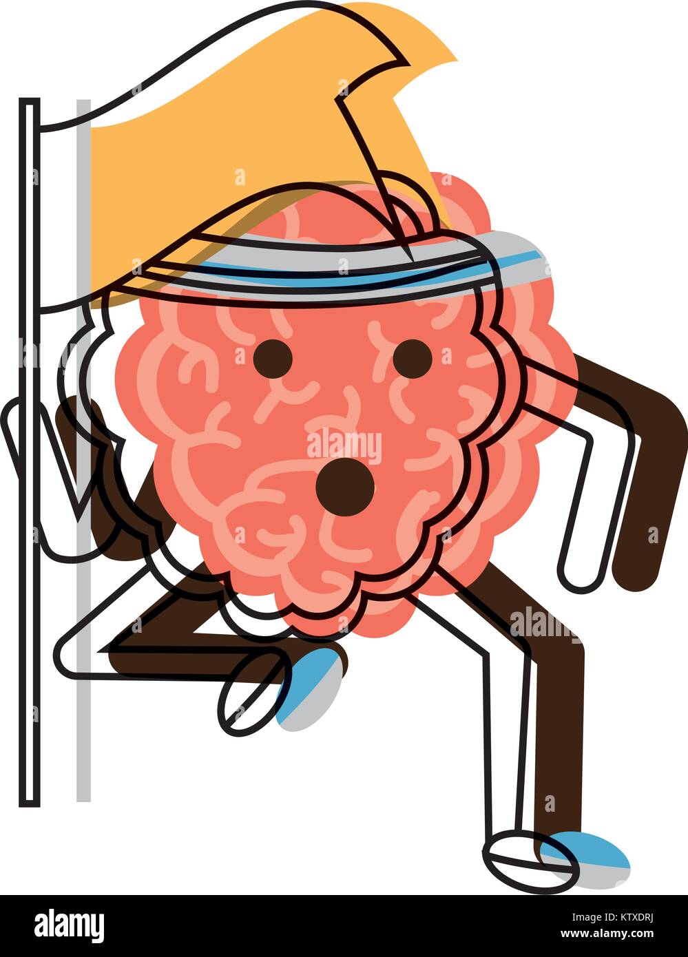 kawaii brain icon Stock Vector Image & Art - Alamy