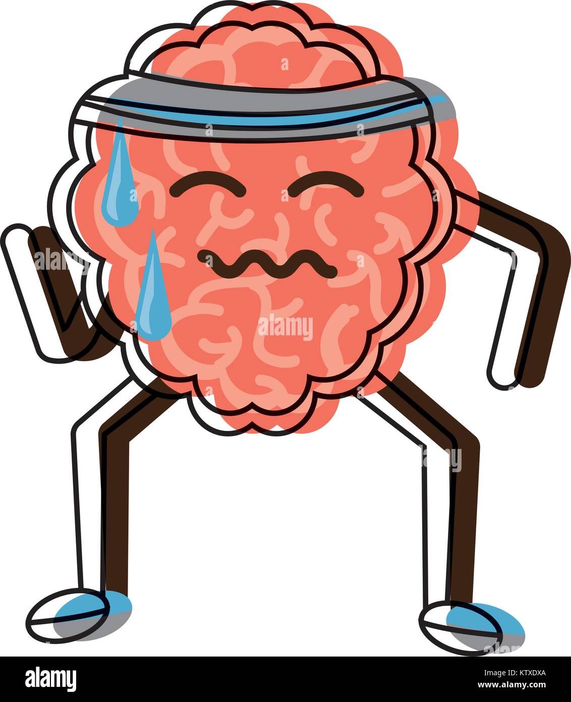 kawaii brain icon Stock Vector Image & Art - Alamy