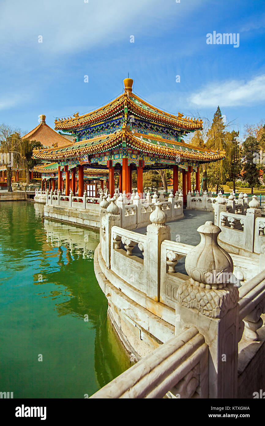 In the Beihai Park in Beijing China Stock Photo - Alamy