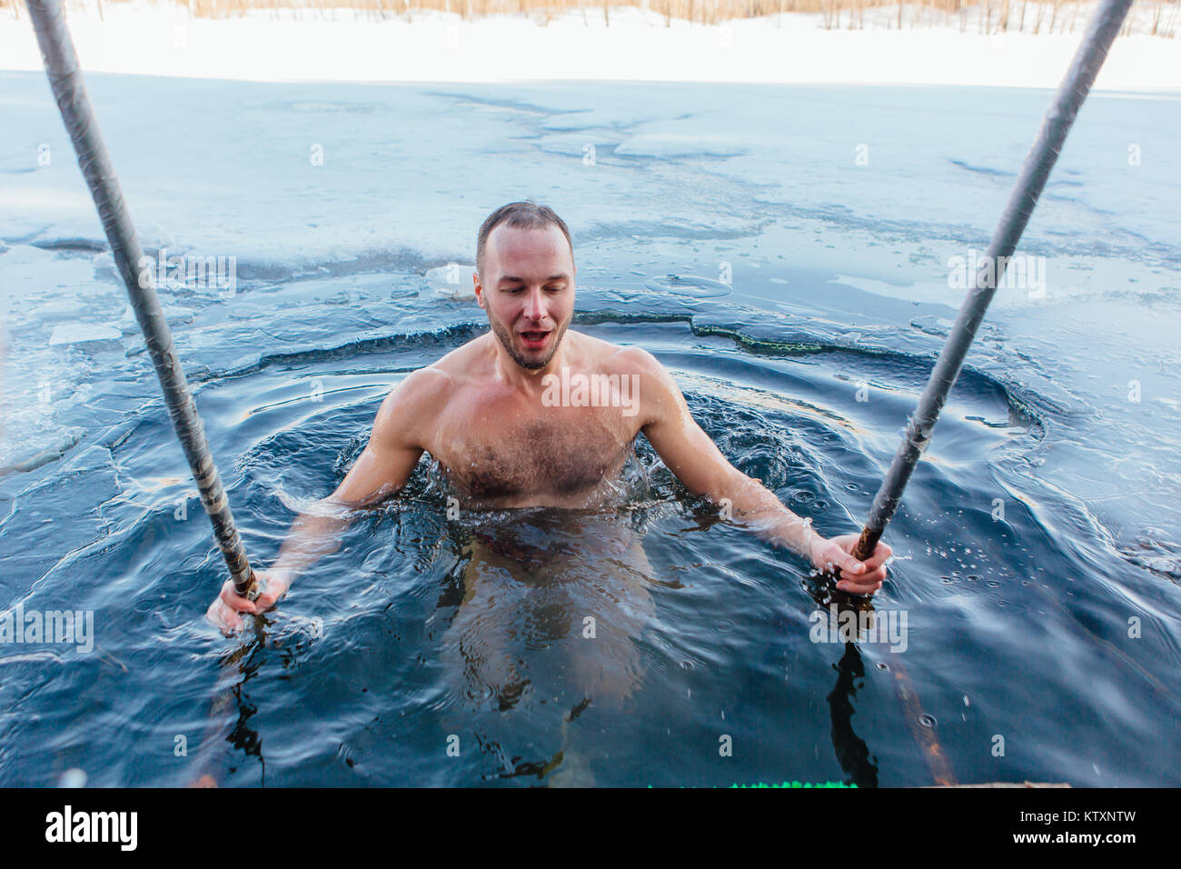 Novokuznetsk, Kemerovo region, Russia - 23 Feb, 2017 : White beaches of ...
