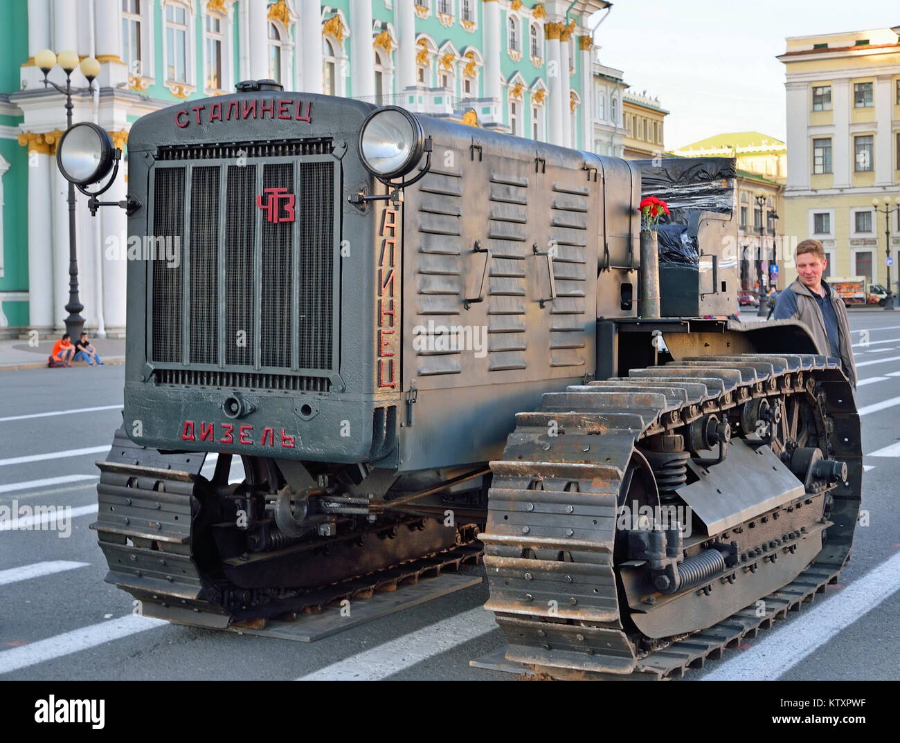 Tractor stalinets hi-res stock photography and images - Alamy