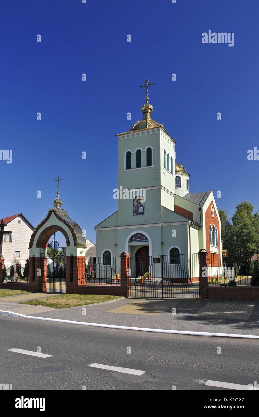 St. Michael the Archangel Orthodox Church. Koden, Lublin Voivodeship ...