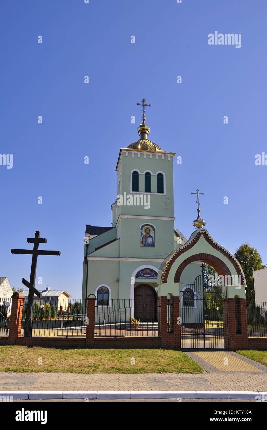 St. Michael the Archangel Orthodox Church. Koden, Lublin Voivodeship ...