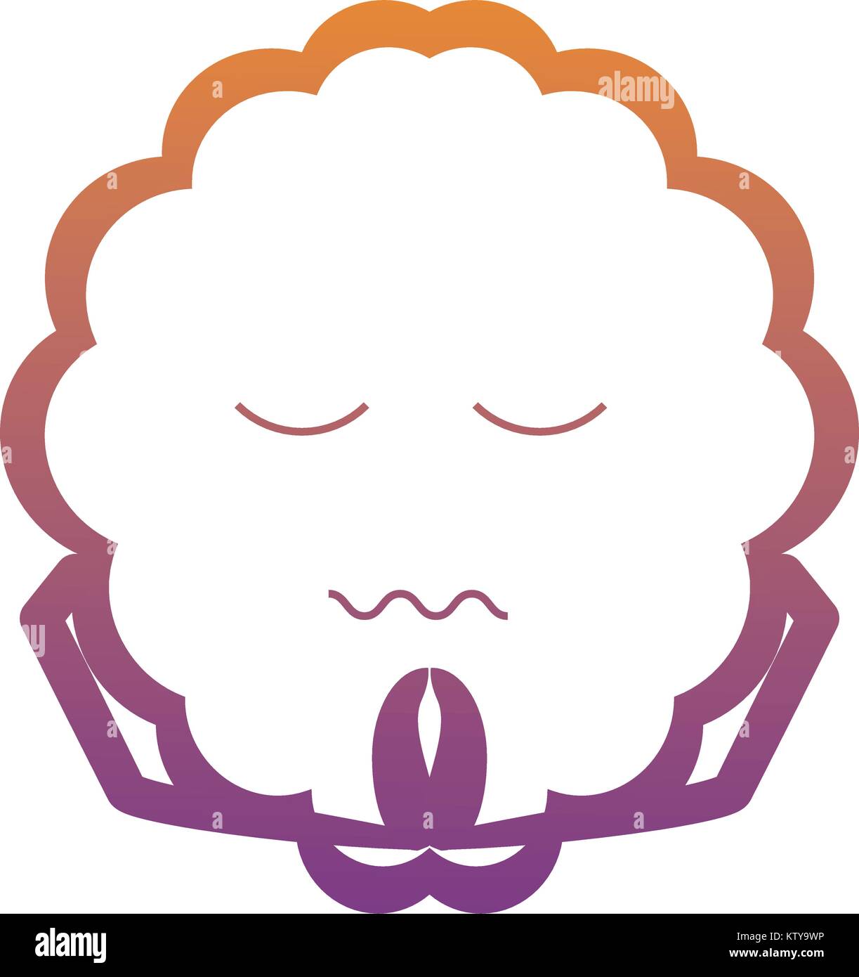 kawaii brain icon Stock Vector Image & Art - Alamy