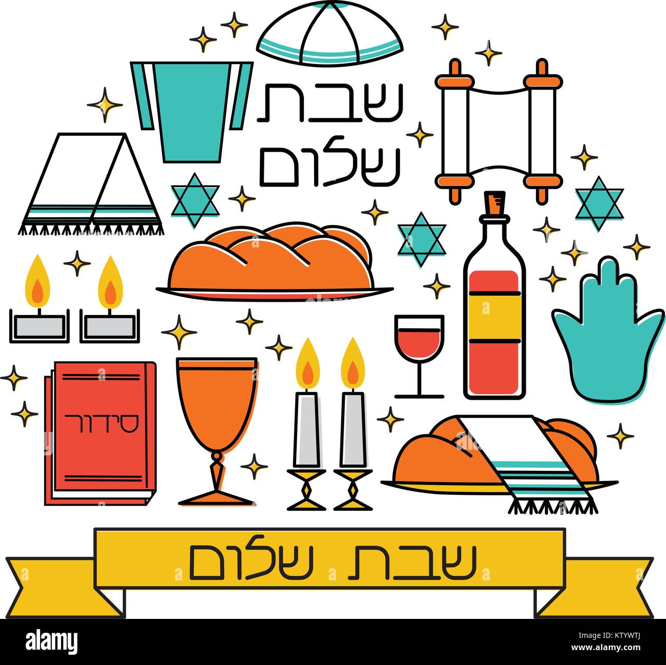 Challah cartoon hi-res stock photography and images - Alamy