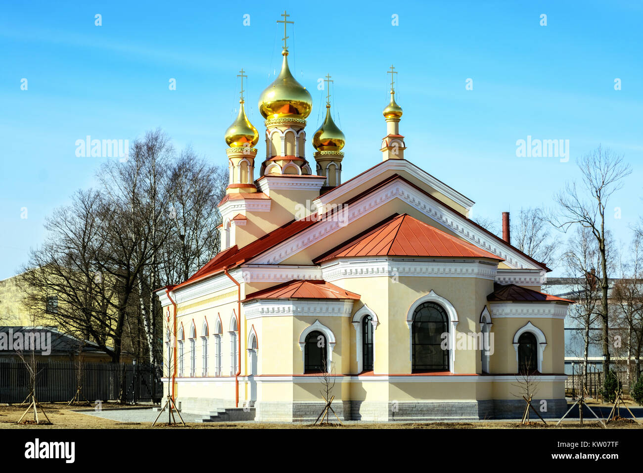 Gold plated roof hi-res stock photography and images - Alamy