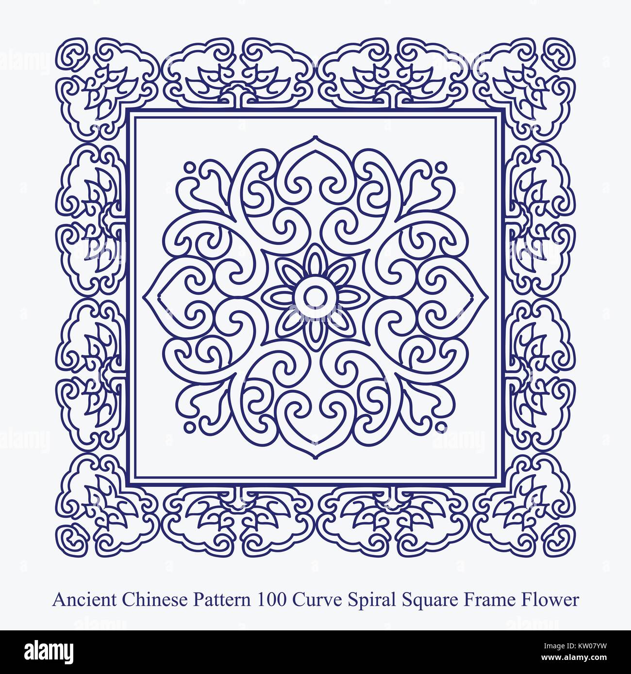 Ancient Chinese Pattern of Curve Spiral Square Frame Flower Stock ...