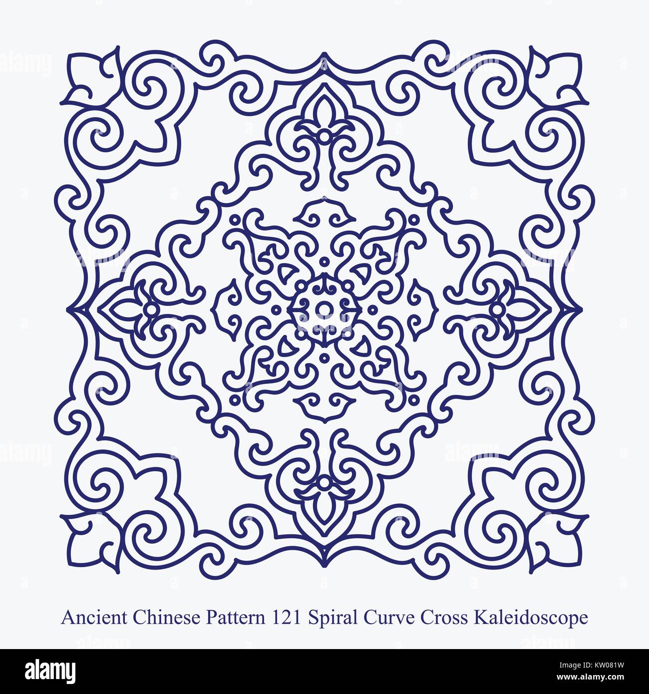 Ancient Chinese Pattern of Spiral Curve Cross Kaleidoscope Stock Vector ...