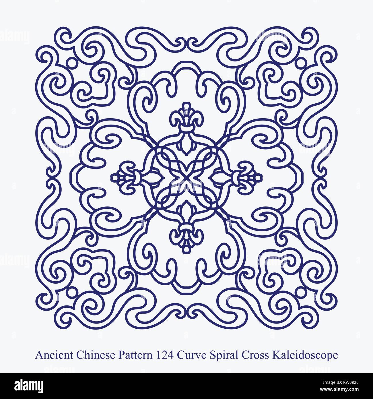Ancient Chinese Pattern of Curve Spiral Cross Kaleidoscope Stock Vector ...