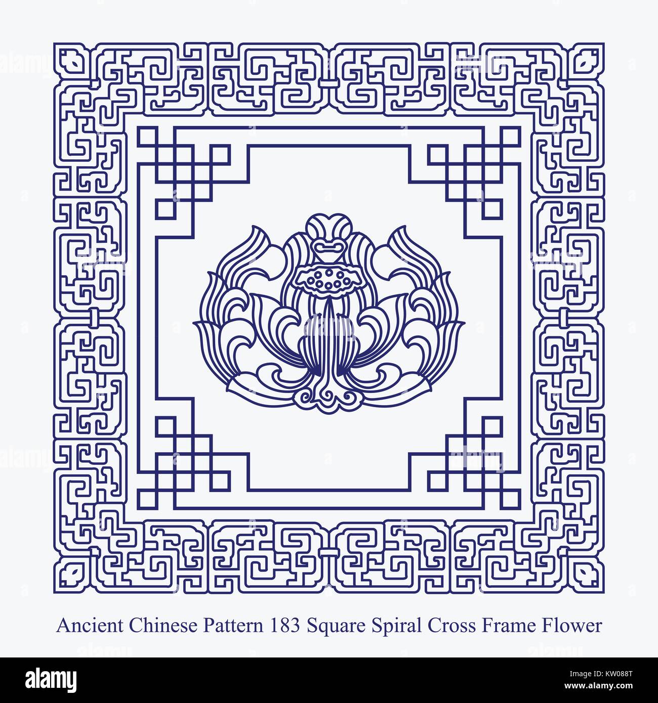 Ancient Chinese Pattern of Square Spiral Cross Frame Flower Stock ...