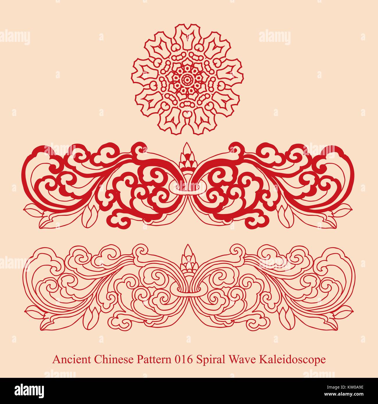Ancient Chinese Pattern of Spiral Wave Kaleidoscope Stock Vector Image ...