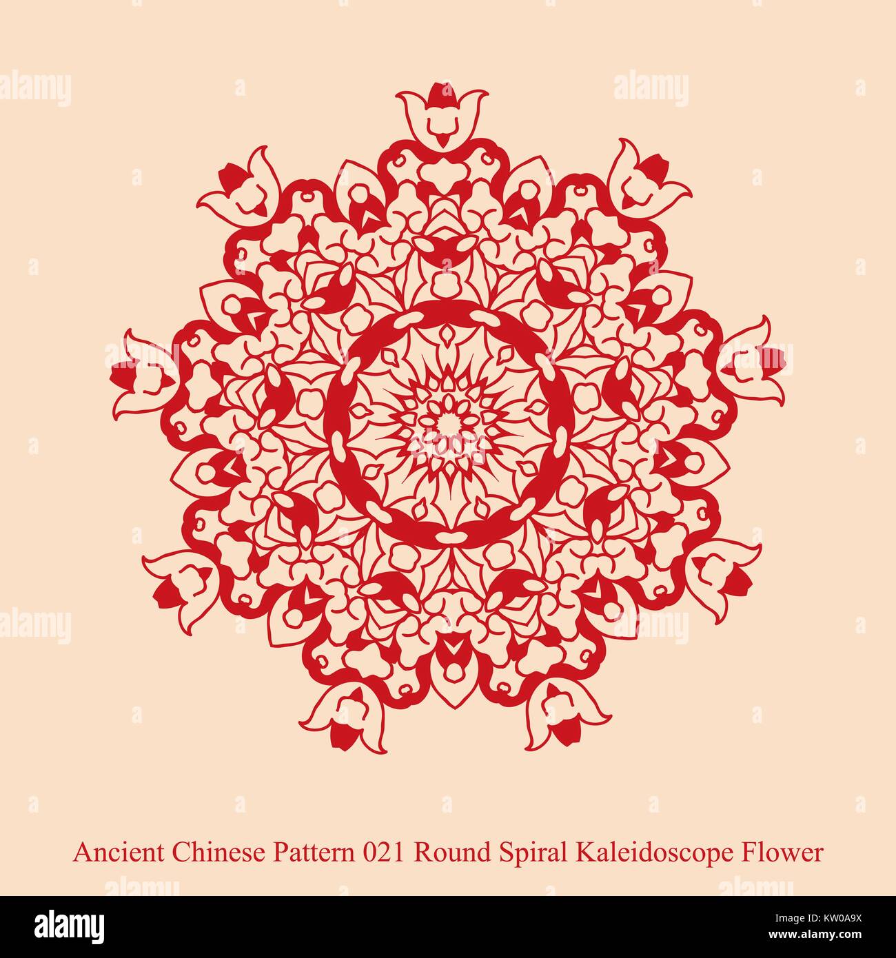 Ancient Chinese Pattern of Round Spiral Kaleidoscope Flower Stock ...