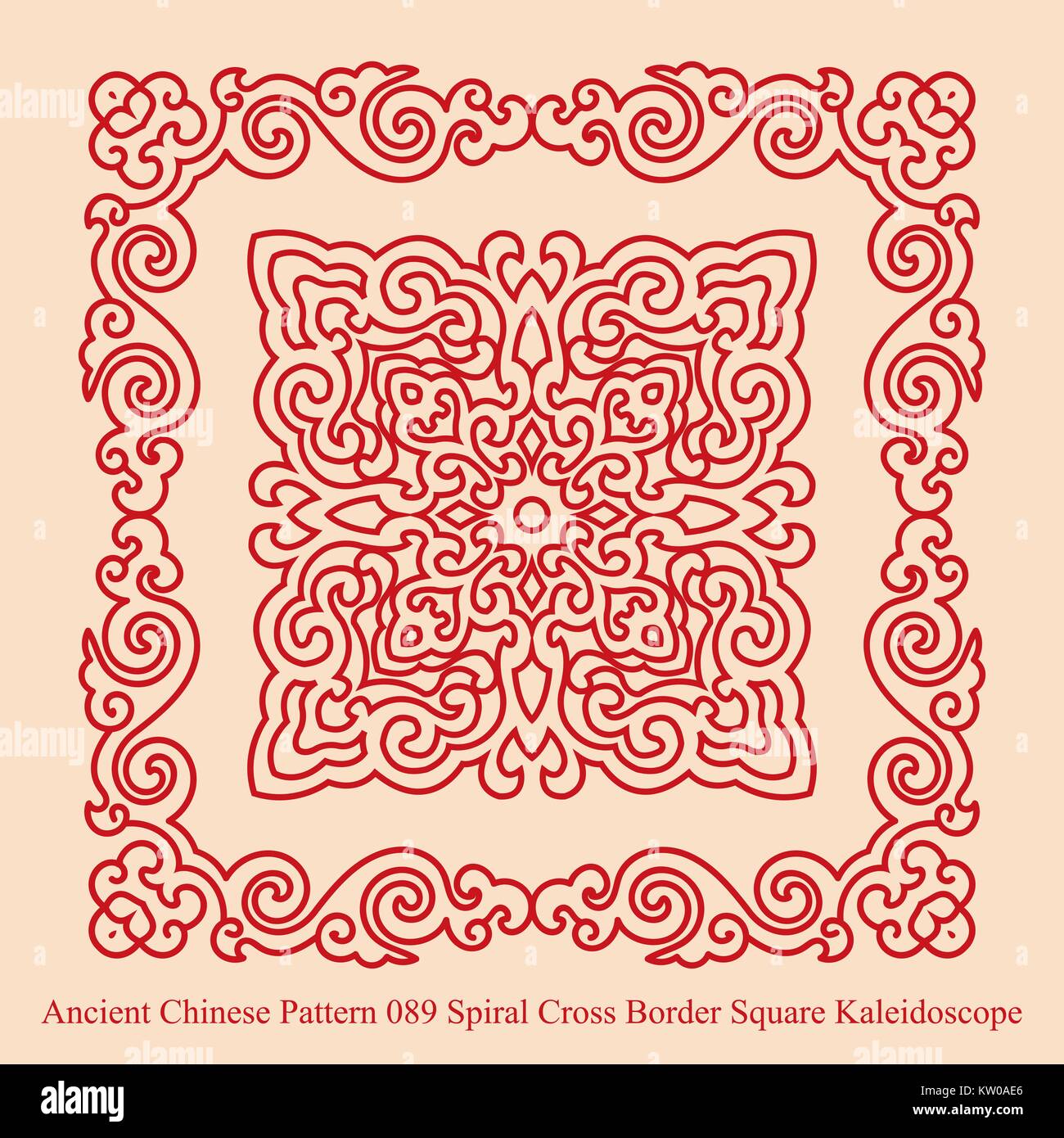 Ancient Chinese Pattern of Spiral Cross Border Square Kaleidoscope ...