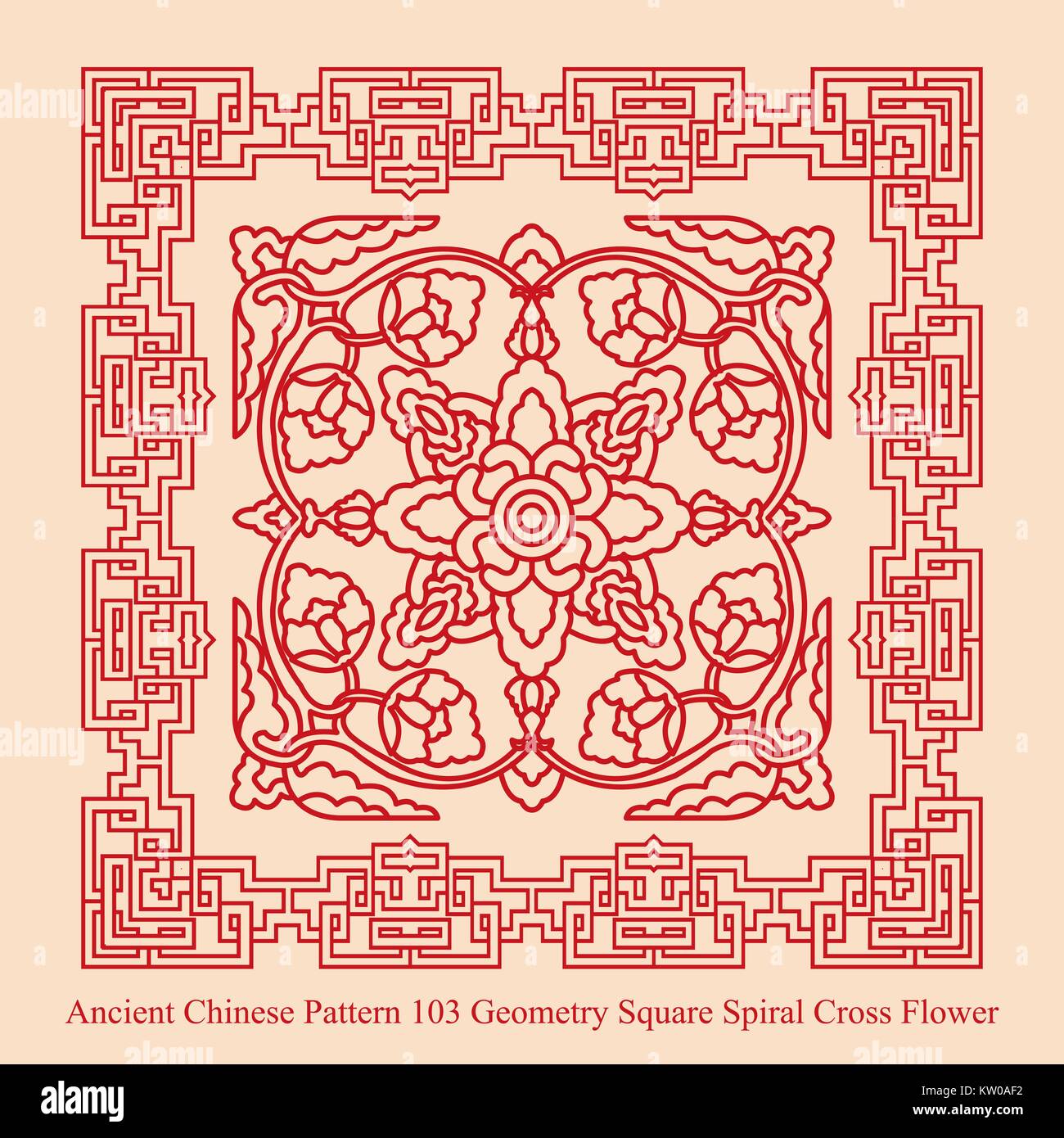 Ancient Chinese Pattern of Geometry Square Spiral Cross Flower Stock ...