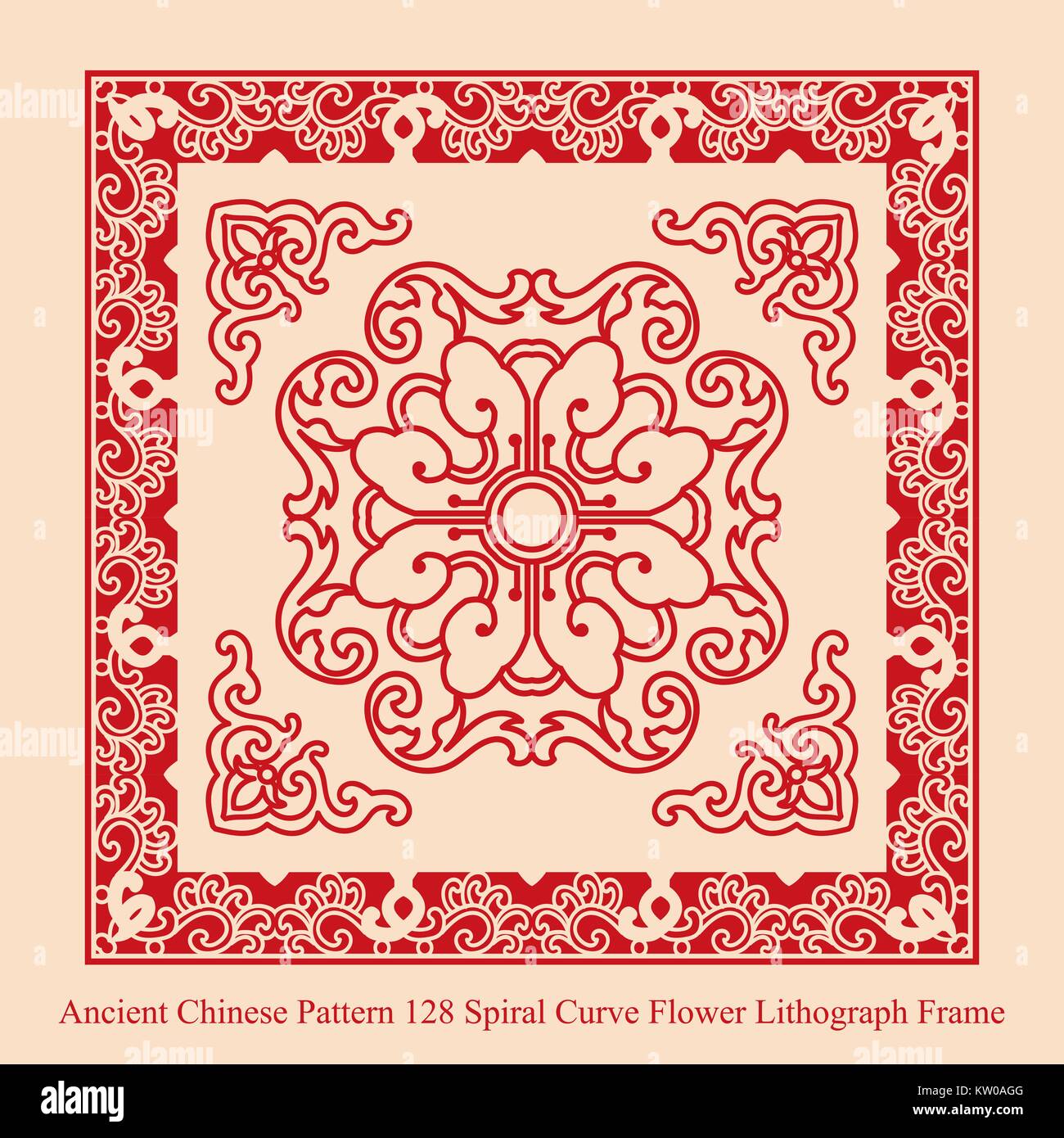 Ancient Chinese Pattern of Spiral Curve Flower Lithograph Frame Stock ...