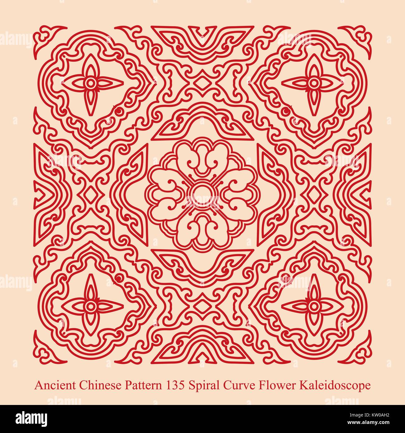 Ancient Chinese Pattern of Spiral Curve Flower Kaleidoscope Stock ...