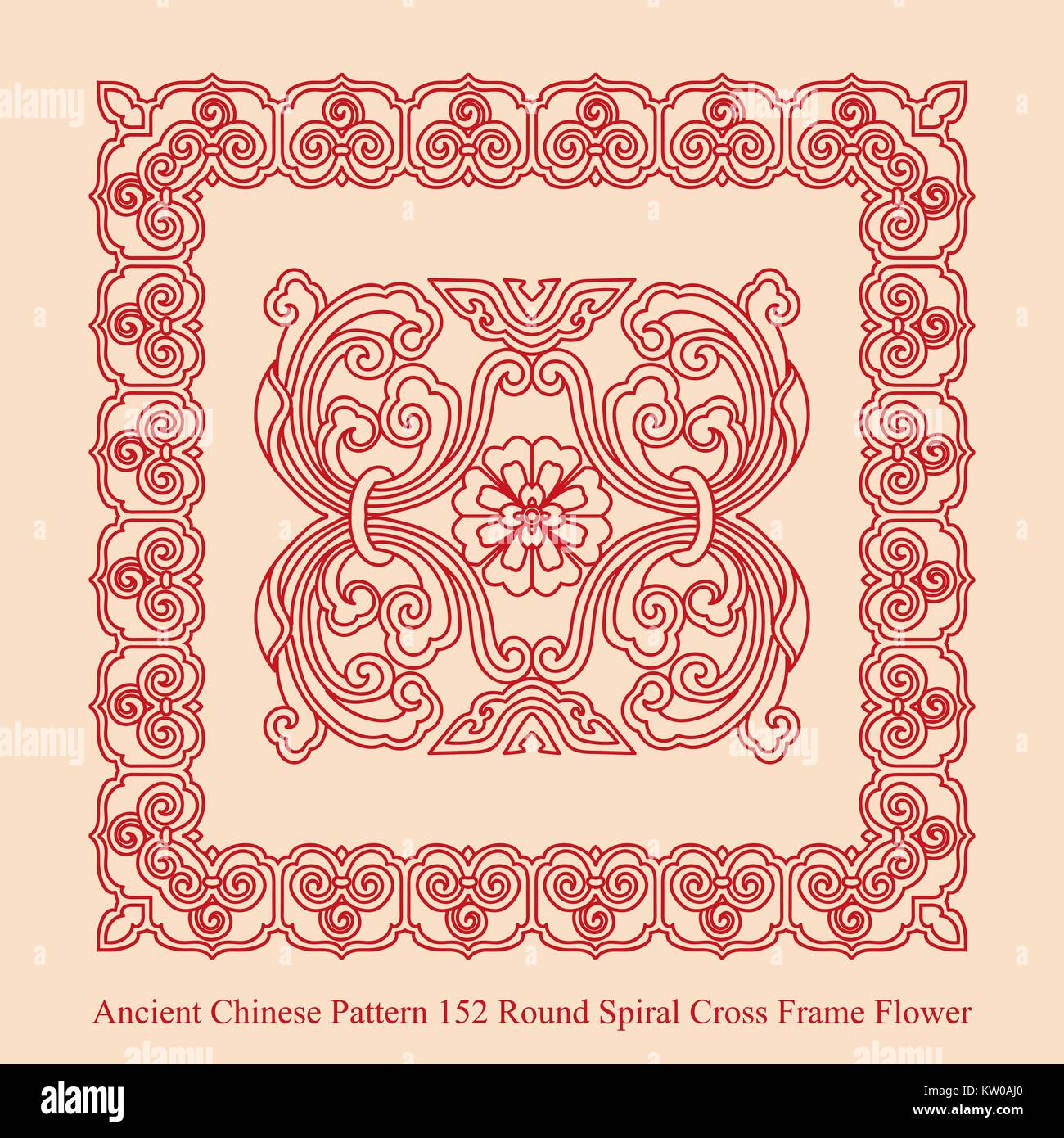 Ancient Chinese Pattern of Round Spiral Cross Frame Flower Stock Vector ...