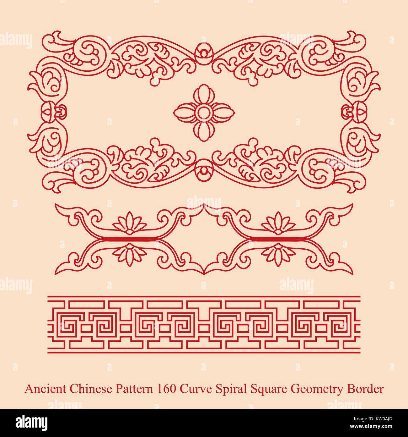 Ancient Chinese Pattern of Curve Spiral Square Geometry Border Stock ...