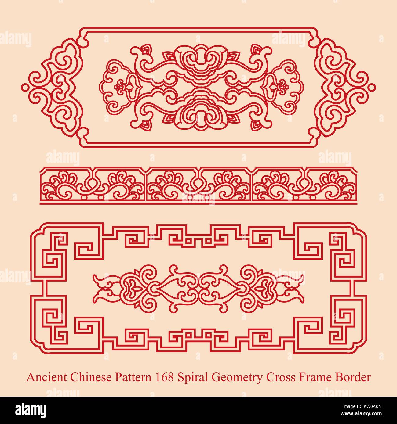 Ancient Chinese Pattern of Spiral Geometry Cross Frame Border Stock ...