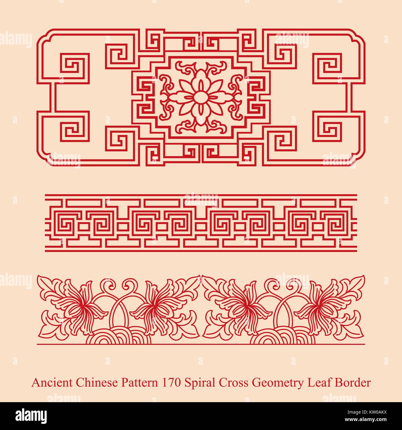 Ancient Chinese Pattern of Spiral Cross Geometry Leaf Border Stock ...