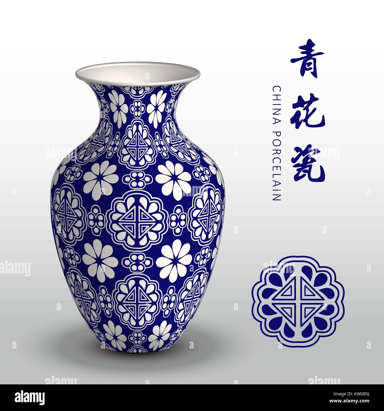 Navy blue China porcelain vase triangle geometry flower Stock Vector ...
